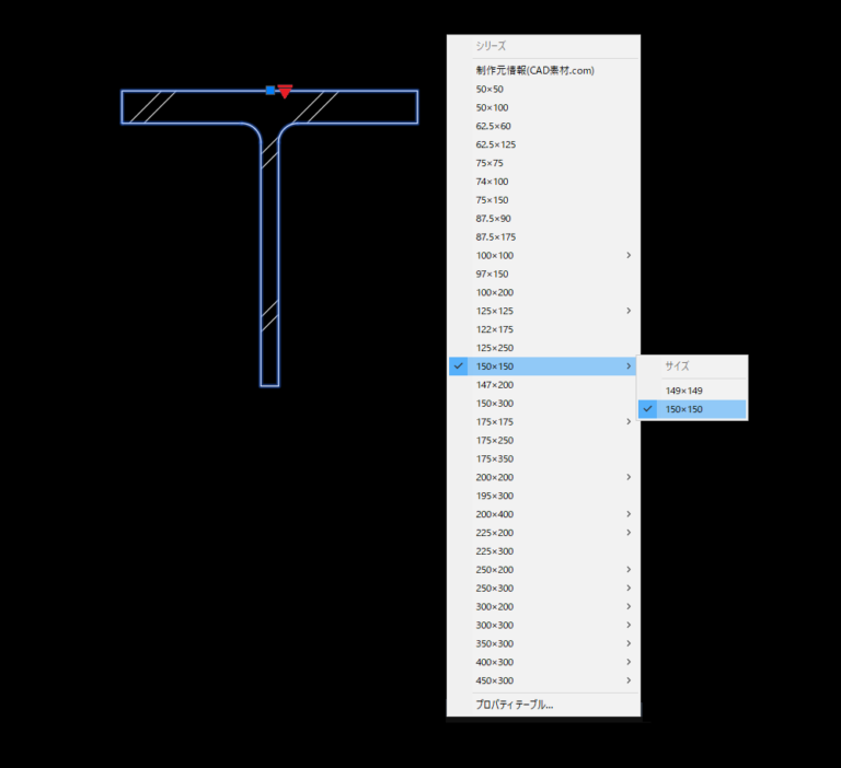 CT形鋼（カットT）CADデータ｜JIS規格全サイズ | CAD素材.com